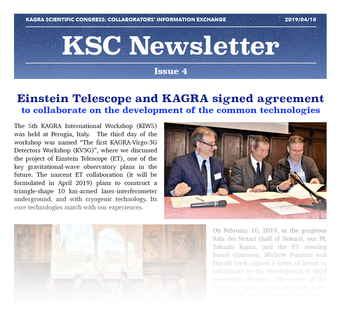 Latest News « KAGRA Large-scale Cryogenic Graviationai wave Telescope ...