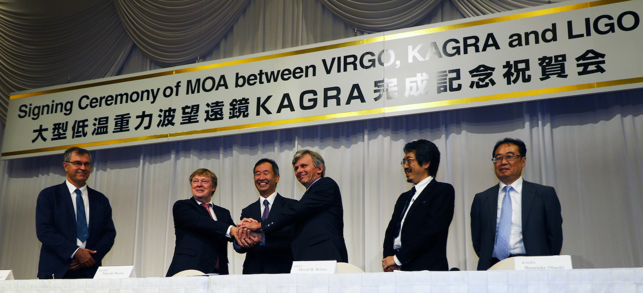 最新ニュース « KAGRA 大型低温重力波望遠鏡